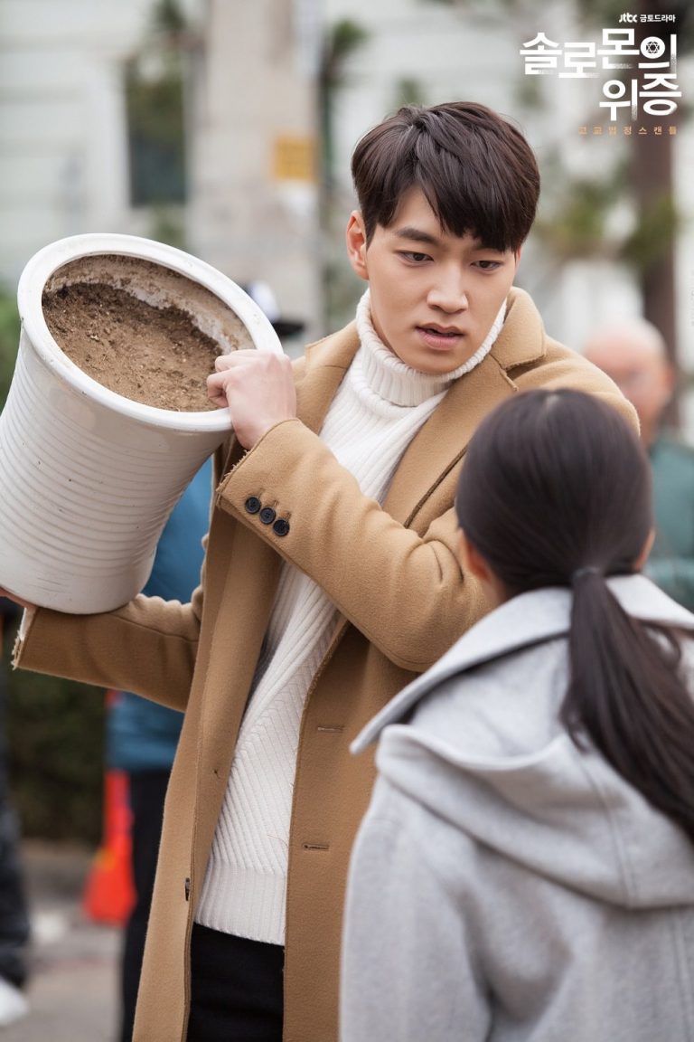 Aktor Rookie Ini Punya Aura Mirip Lee Min Ho? | iniKpop