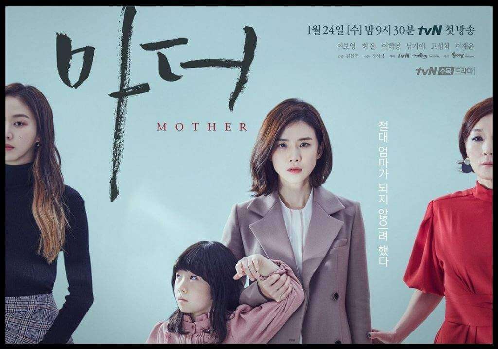 Hal-Hal yang Perlu Kamu Tahu dari Drama “Call Me Mother” | iniKpop