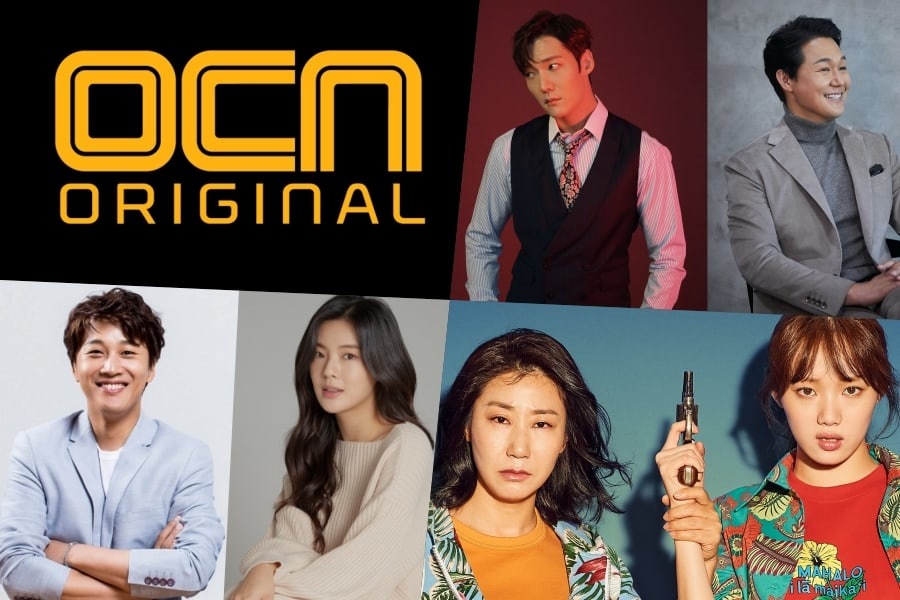 OCN Umumkan Line Up Drama yang Siap Tayang 2020 Mendatang | iniKpop