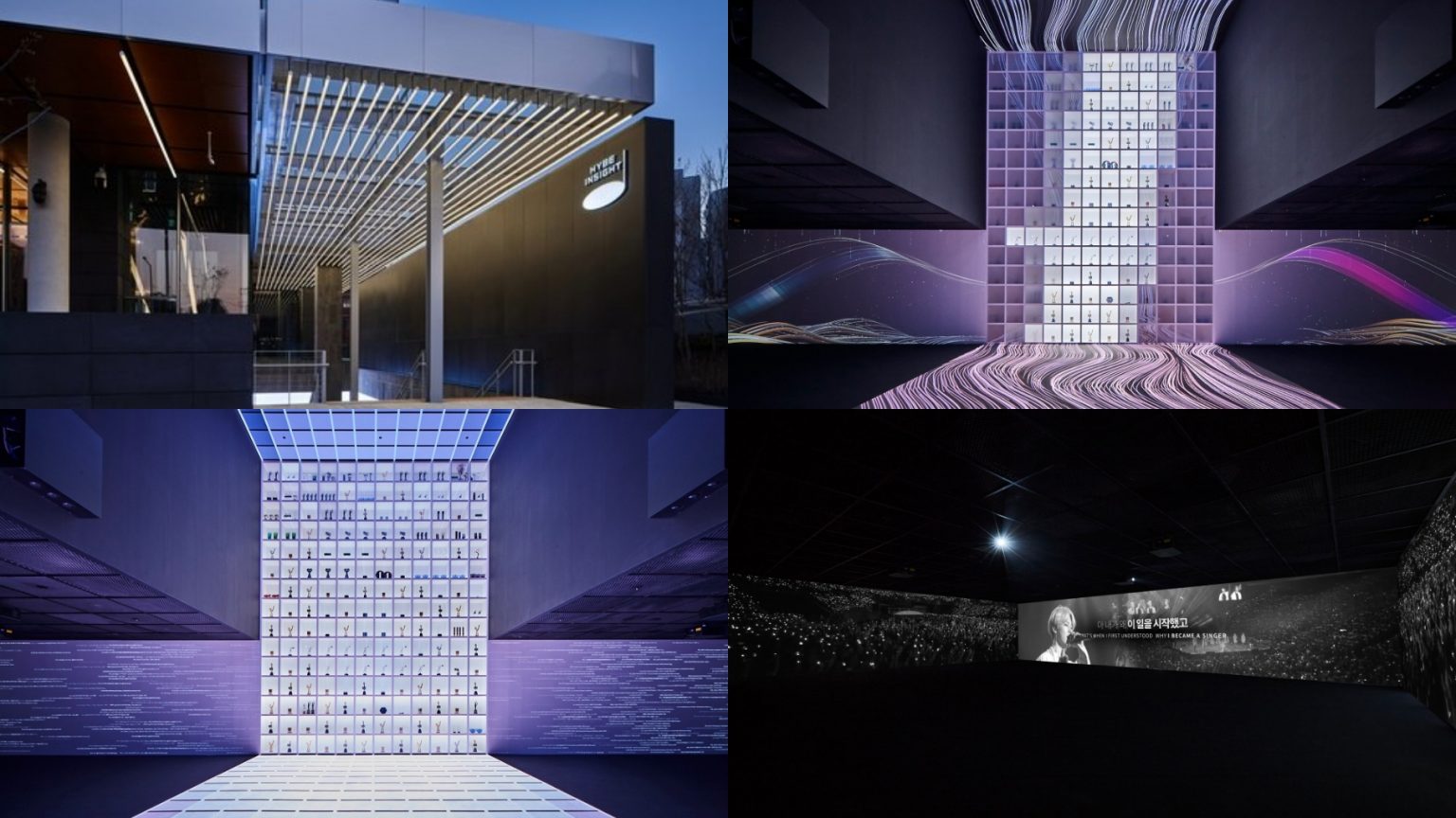 Museum 'HYBE Insight' Resmi Dibuka | iniKpop