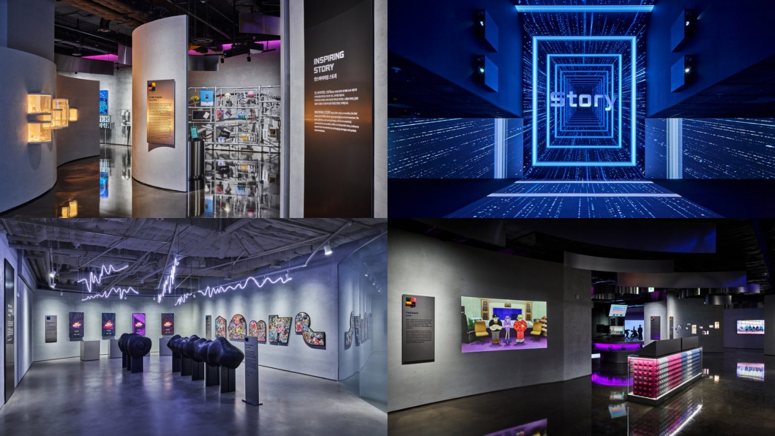 Museum 'HYBE Insight' Resmi Dibuka | iniKpop