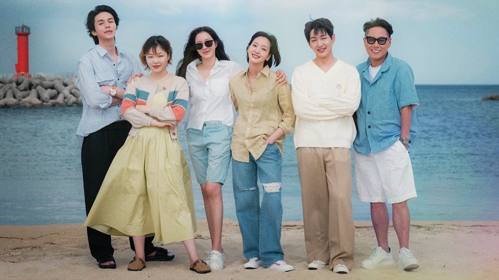 Program 'The Sea of Hope' Rilis Poster Resmi | iniKpop