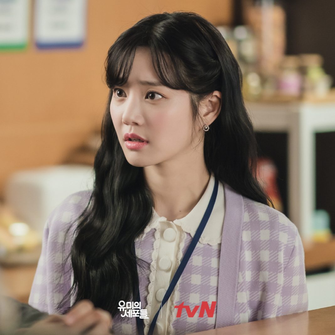 5 Perbedaan Versi K-Drama dan Webtoon "Yumi's Cells" | iniKpop