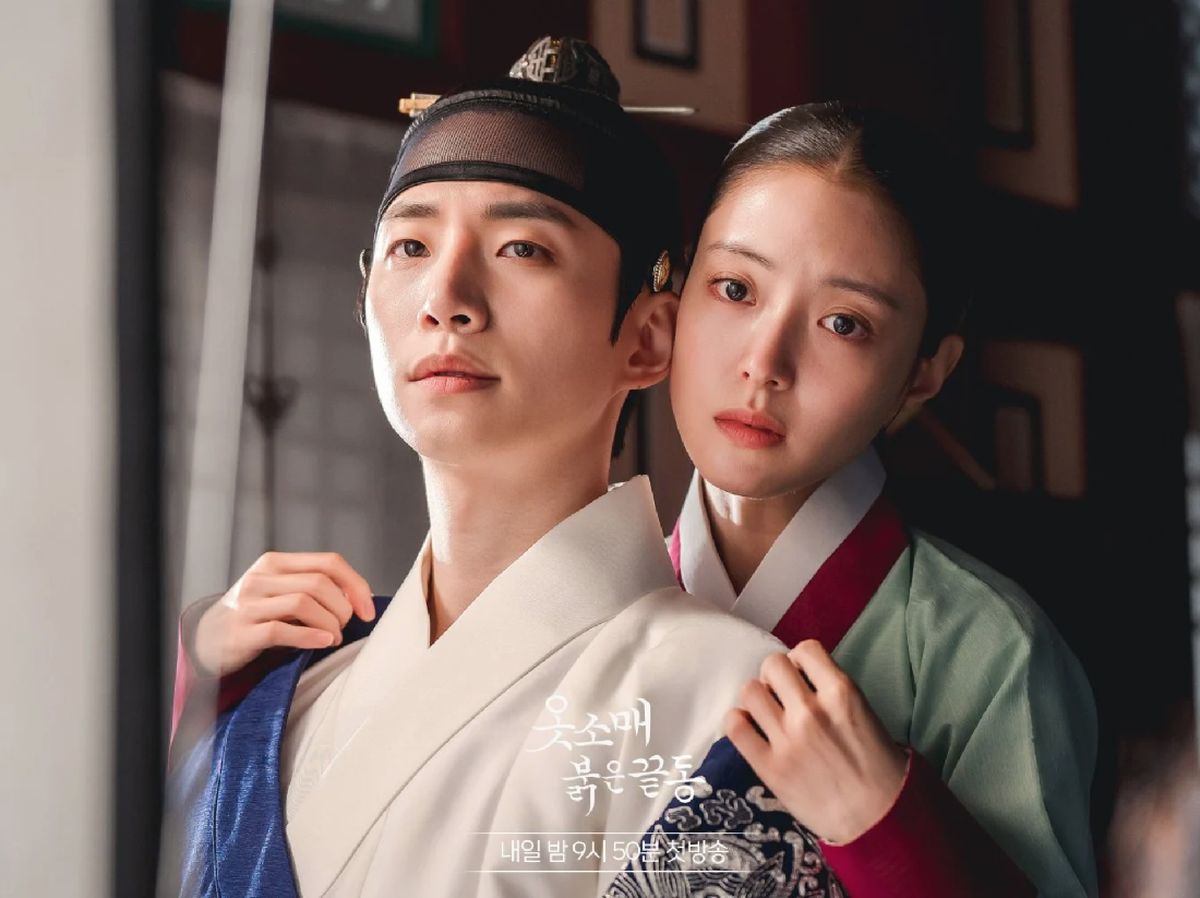 Junho 2PM dan Lee Seyoung Berbagi Cerita Dibalik Adegan Ranjang Mereka di Drama "The Red Sleeve ...