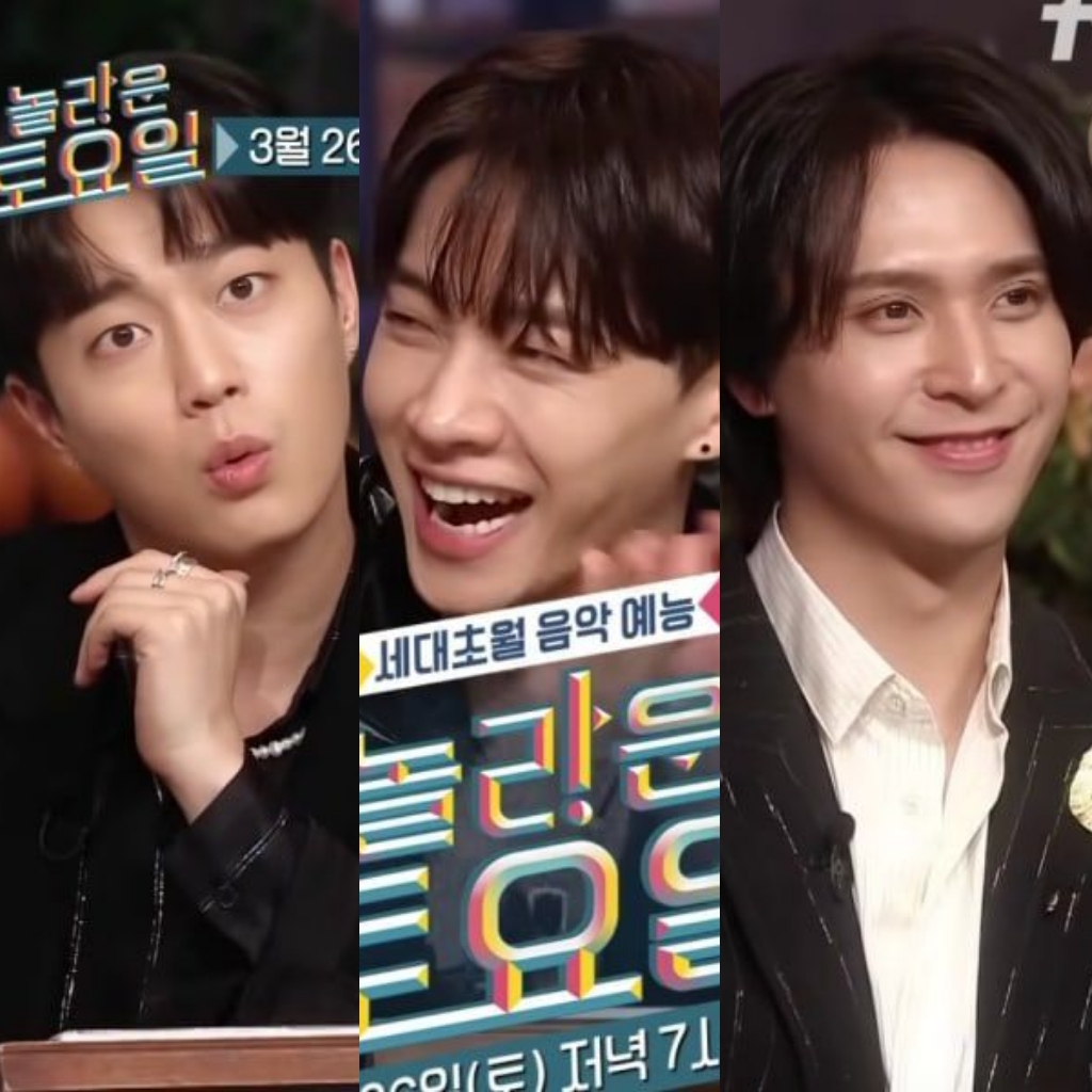 tvN Rilis Preview Episode Terbaru Dari “Amazing Saturday” | iniKpop