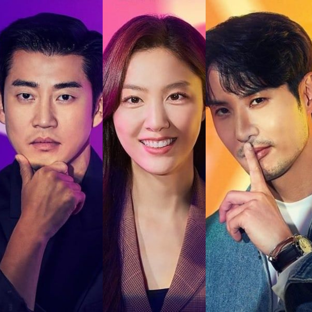 Disney+ Rilis Poster Karakter Resmi Dari Drama “Kiss Sixth Sense” | iniKpop