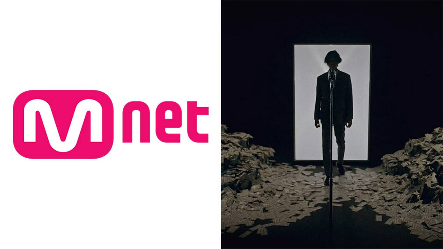 Mnet Tuai Kritikan Karena Teaser Survival Show Baru 'Artistock Game' Terdapat Komentar "Kami ...