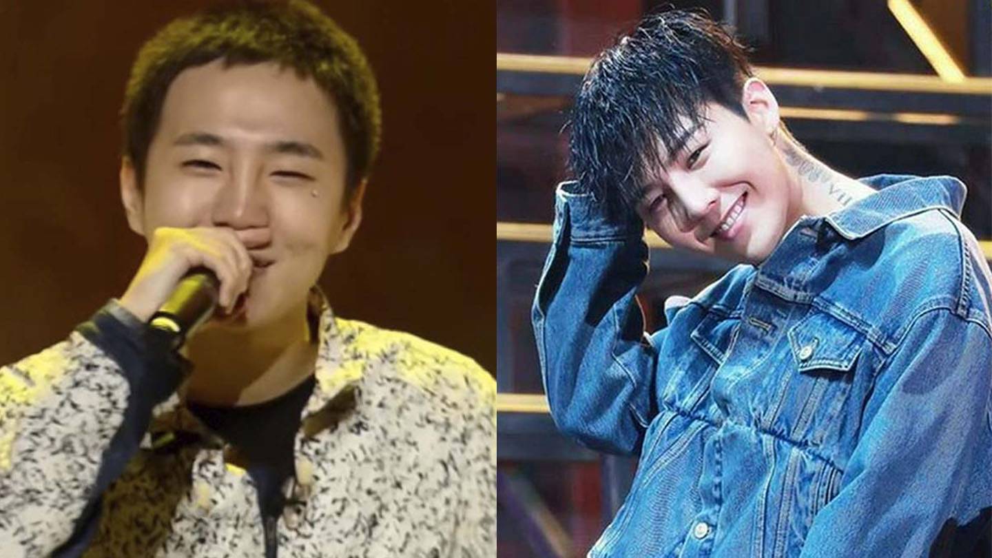 Netizen Mengetahui Bahwa Rapper Terkenal Be'O Adalah Fans Sukses G ...