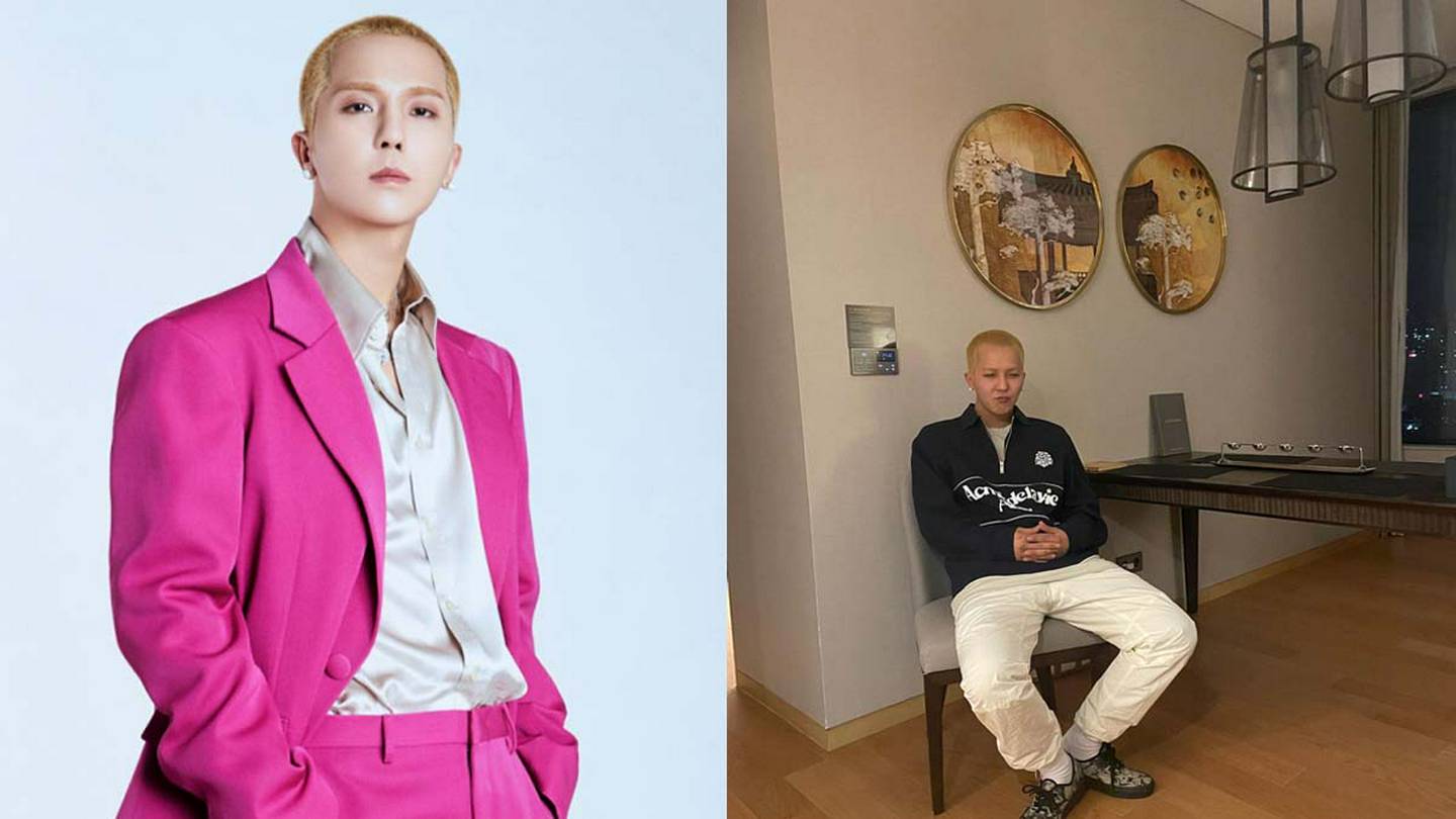 'TMI News' Mnet Mengungkapkan Harga Dua Rumah Baru Song Mino WINNER ...