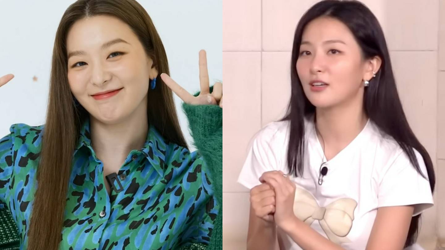 Seulgi Red Velvet Mengungkapkan Dia Pernah Menangis Saat Mencoba ...