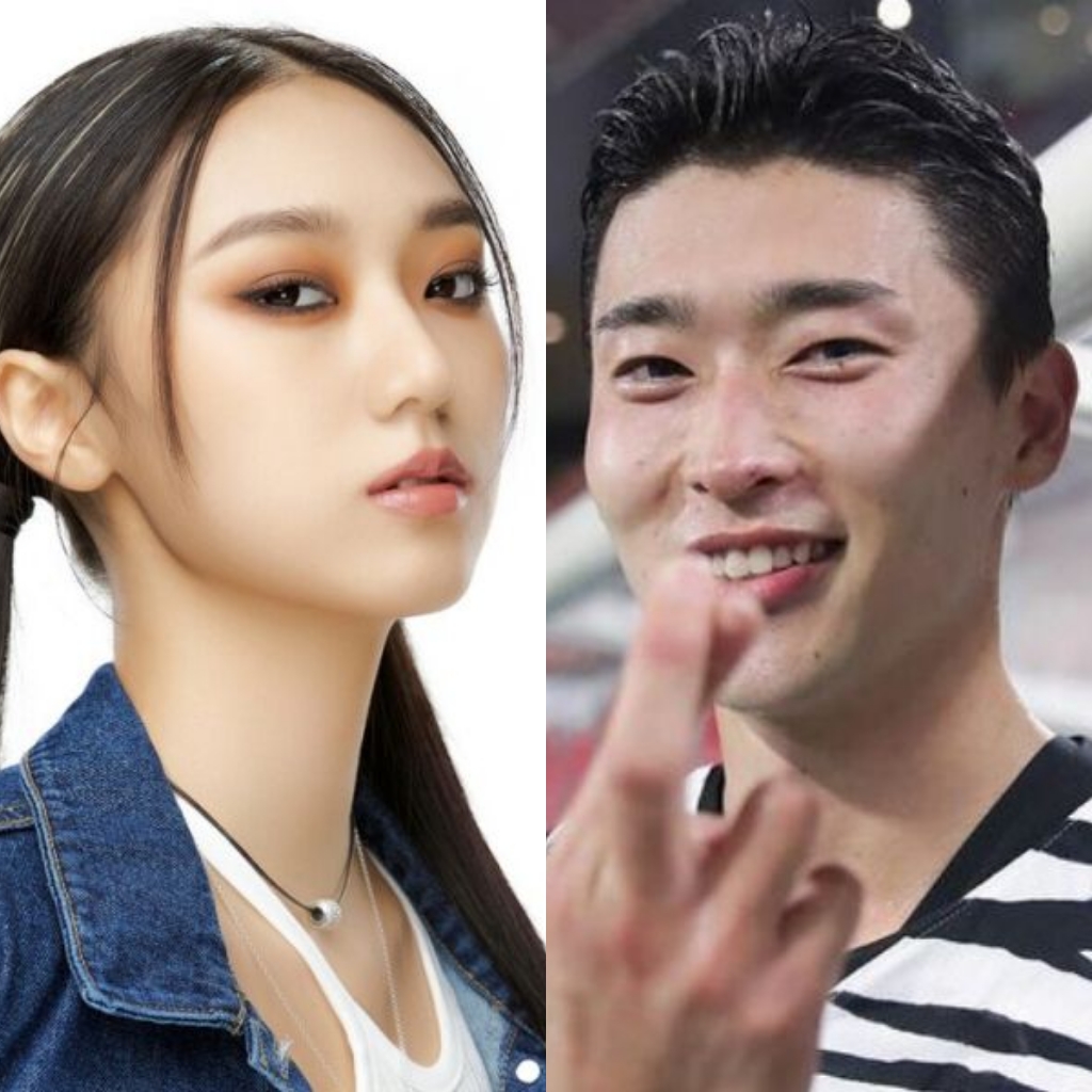 LSAC Tanggapi Rumor Kencan Ji Min Joo Dengan Pemain Sepak Bola Cho Gue ... LSAC Tanggapi Rumor Kencan Ji Min Joo Dengan Pemain Sepak Bola Cho Gue ...