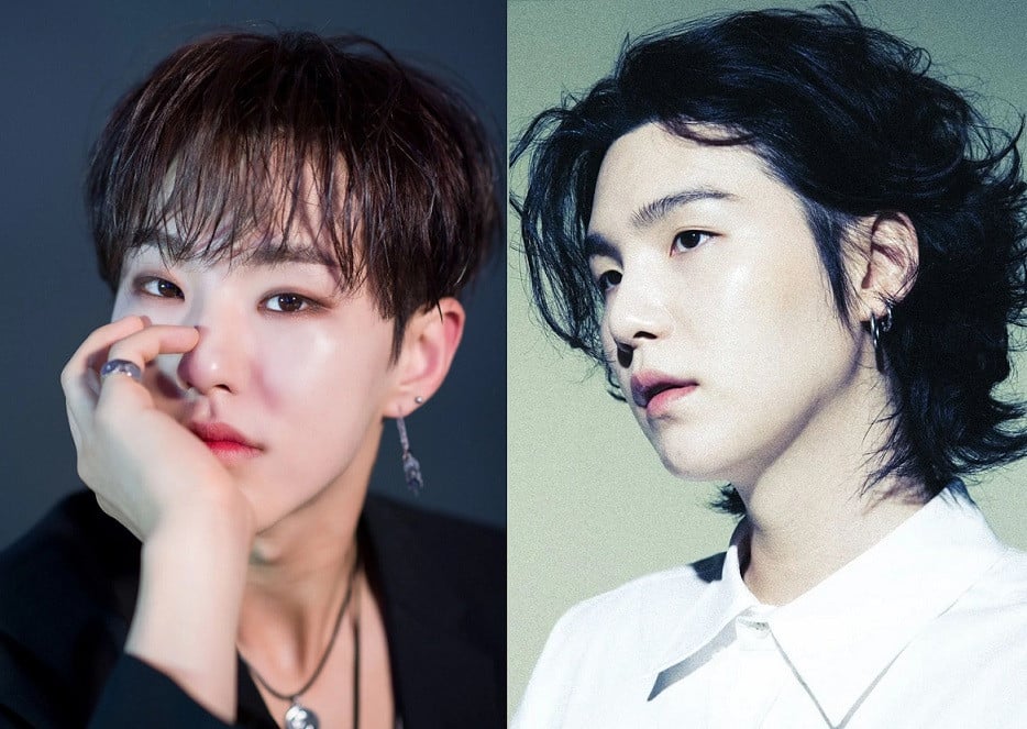 ARMY dan Carat Bahagia dengan Persahabatan Suga dan Hoshi Setelah Hoshi ...