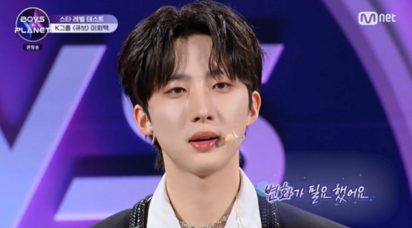 Hui PENTAGON Berbagi Alasan Sebenarnya Dia Memutuskan Untuk ...