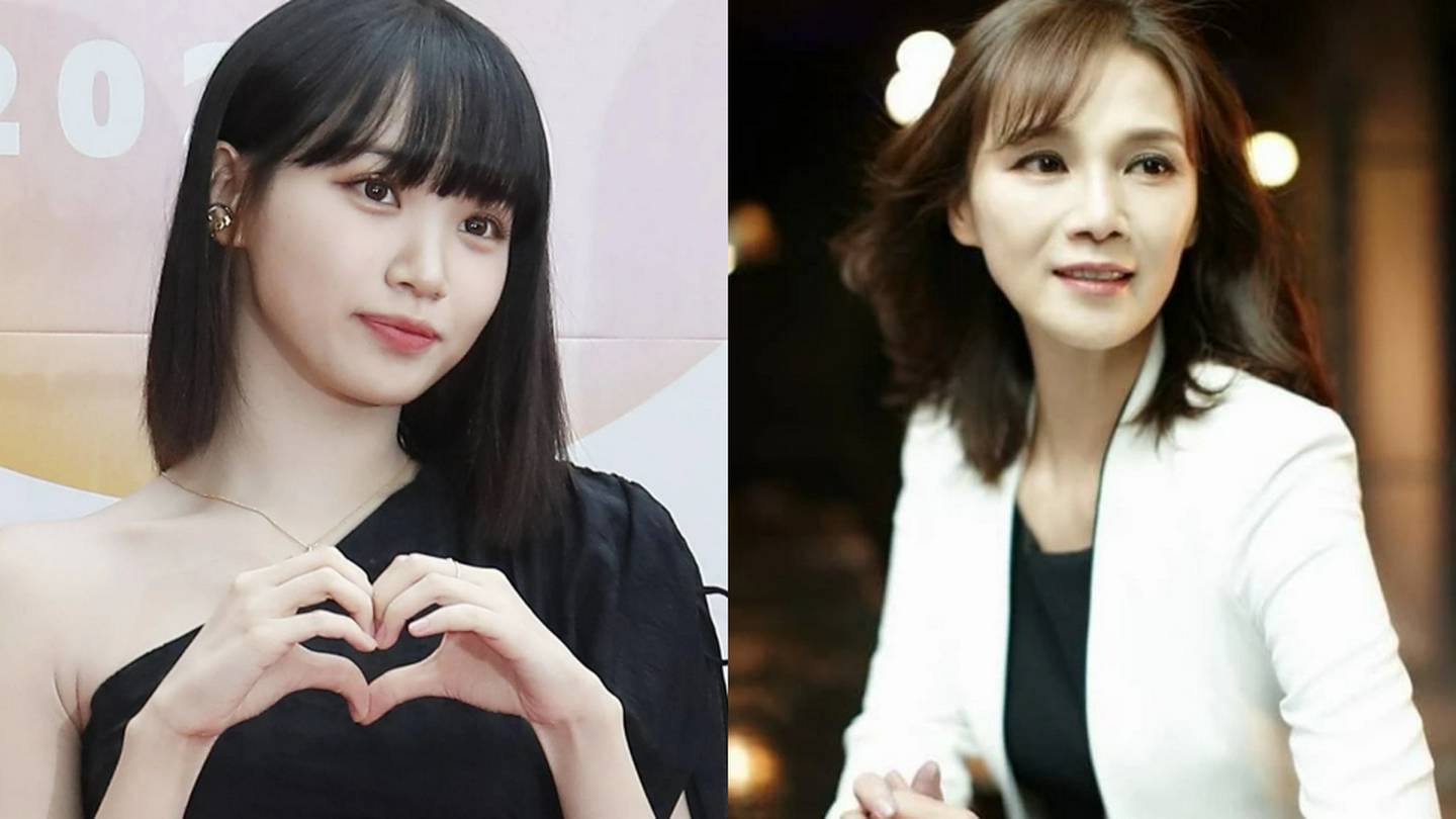 Ibu Chaewon LE SSERAFIM Menarik Perhatian Online Setelah Dia Terungkap ...