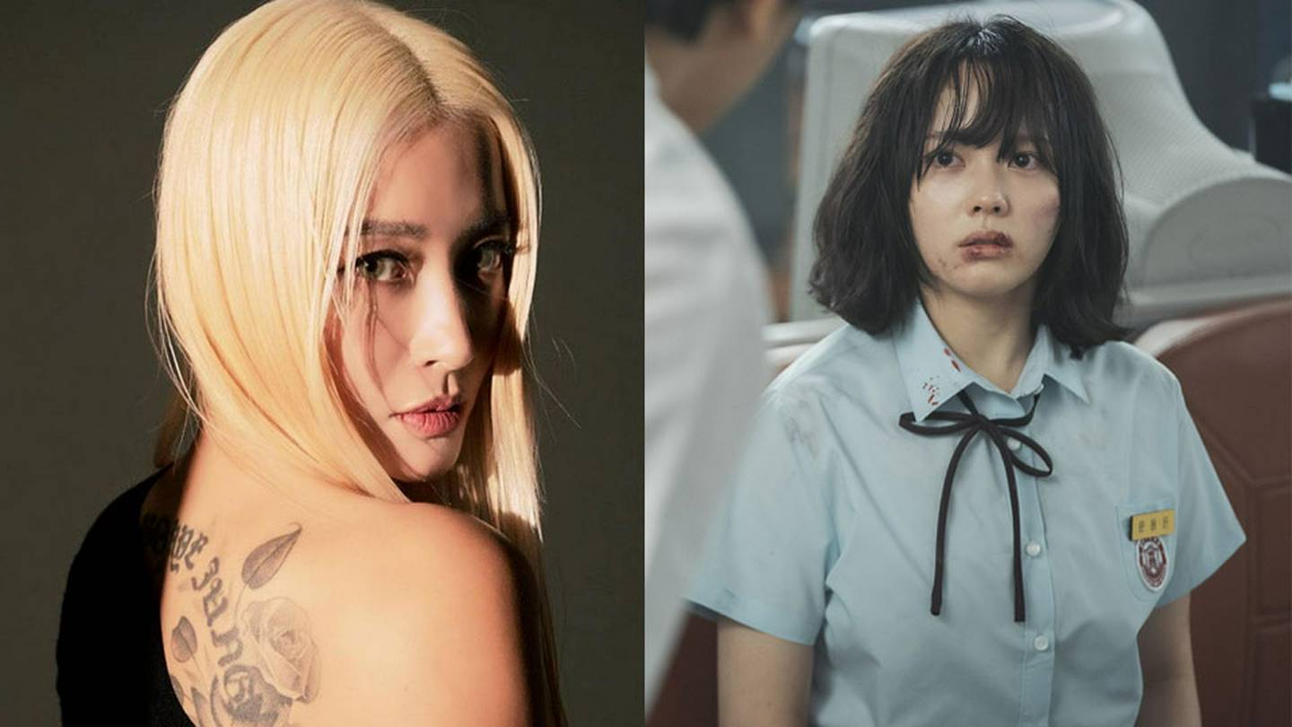 Penyanyi Hwangbo Menghadapi Kritik karena Leluconnya tentang Bullying ...