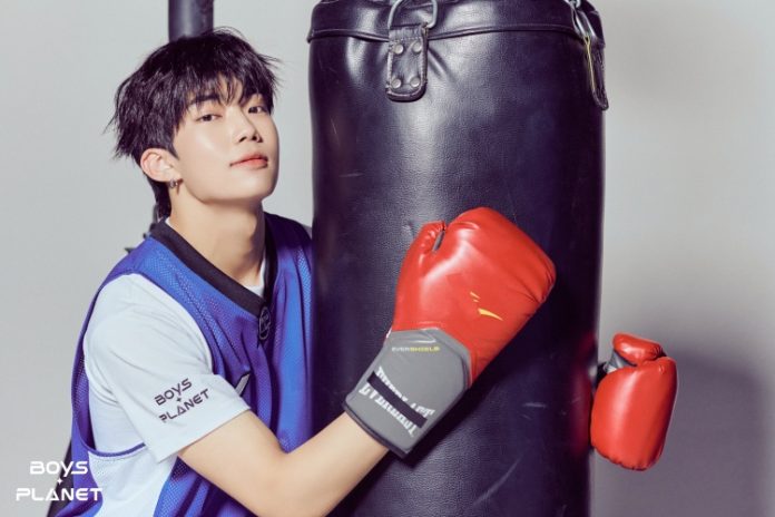 4 Kontestan “Boys Planet” yang Layak Disebut All Rounder - Ada Bias ...