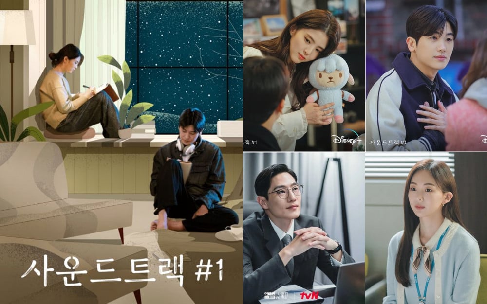 Serial Drama Disney+ 'Soundtrack #1' Akan Kembali dengan Season #2 dan Pemeran Baru | iniKpop