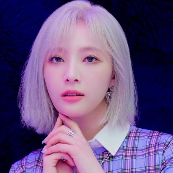 Moon Sua Akan Absen Dari Kegiatan Promosi Billie Di Jepang | iniKpop