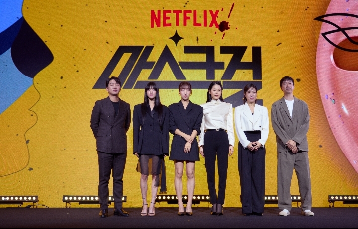 3 Alasan Kenapa Kamu Harus Nonton “Mask Girl” di Netflix! | iniKpop