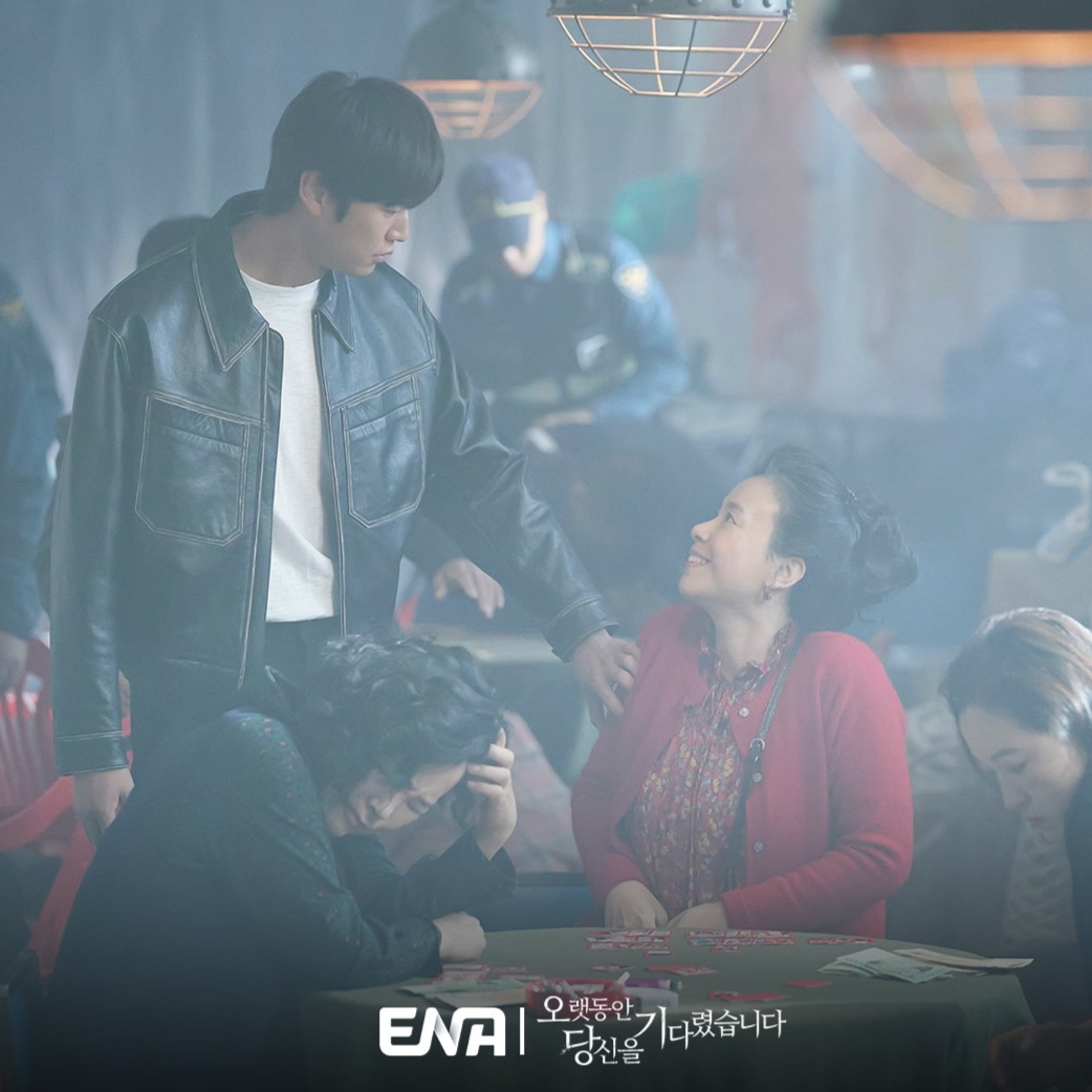 ENA Rilis Still Cut Dari Karakter Yang Diperankan Jang Hye Jin dan Na In Woo Dalam Drama ...