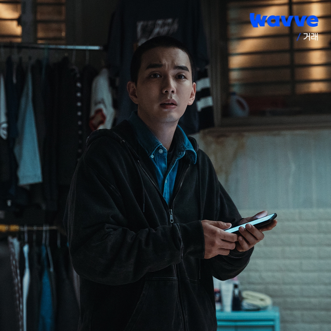Wavve Rilis Still Cut Dari Drama Drama “The Deal” | iniKpop
