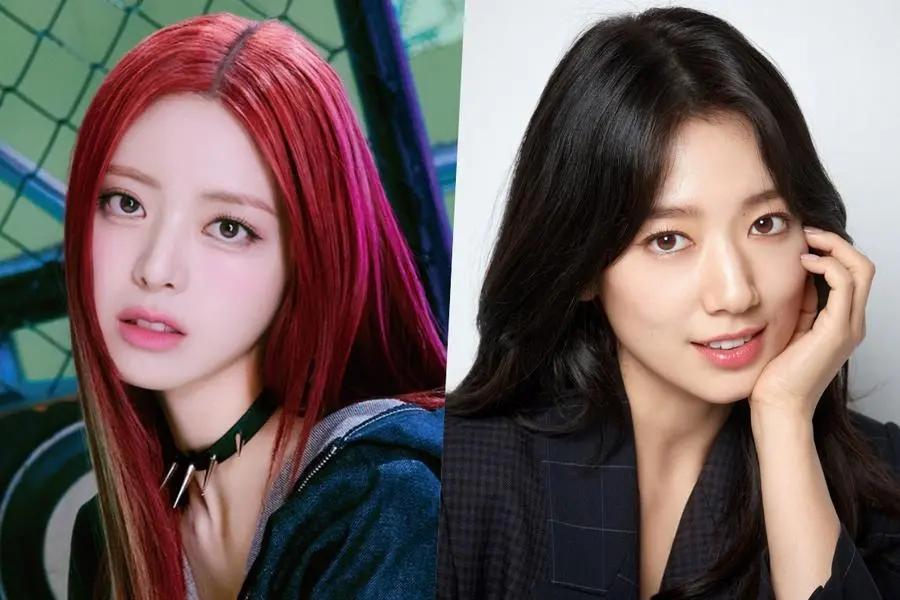 Yuna ITZY Dikonfirmasi akan Debut Akting di Drama Baru Park Shin Hye ...