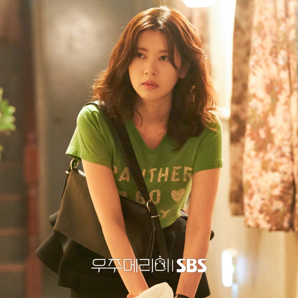 Jung So Min Ungkap Persiapan Peran dan Chemistry dengan Choi Woo Shik & Seo Bum June di Drama ...